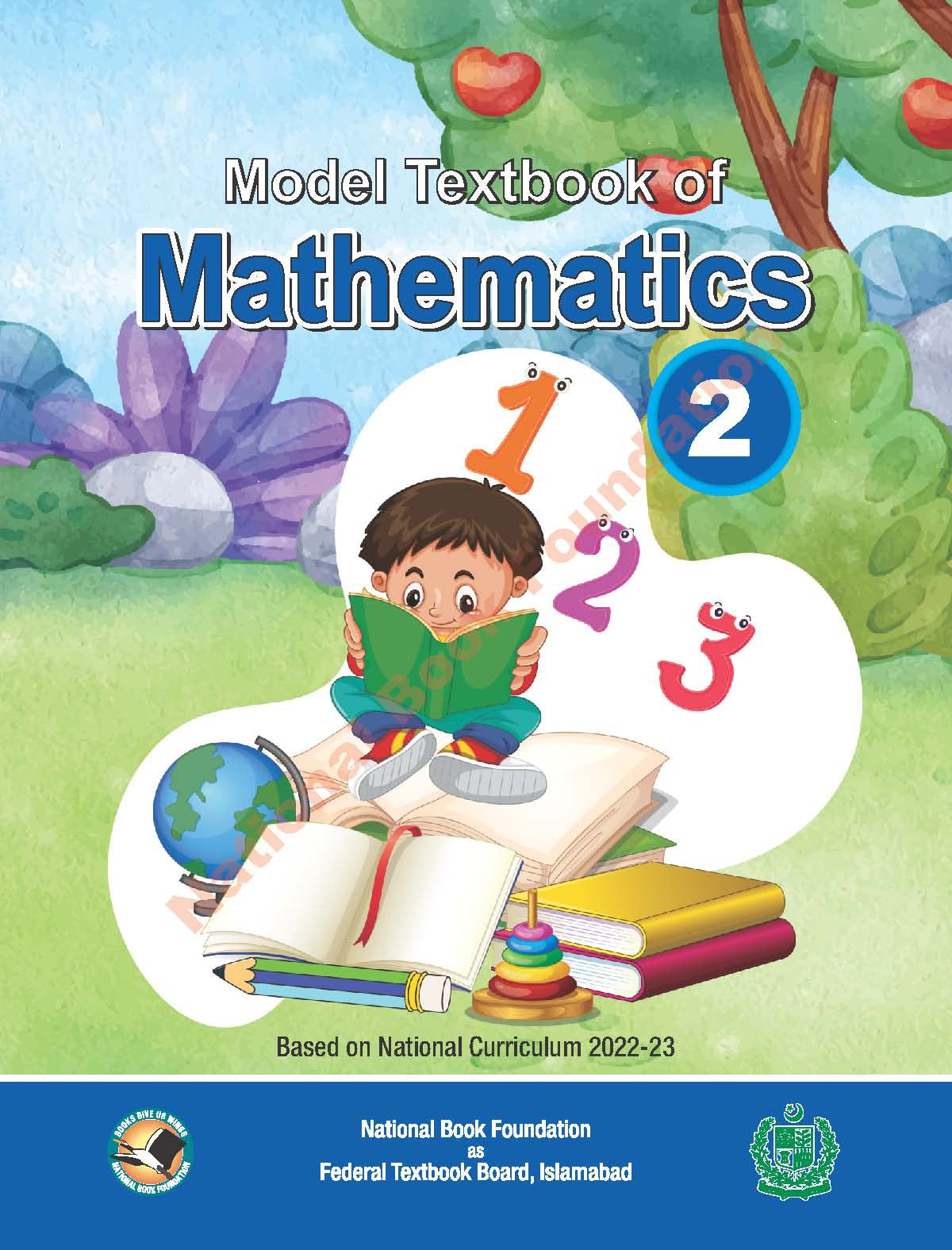 The Prep School Books – Alfajr Store